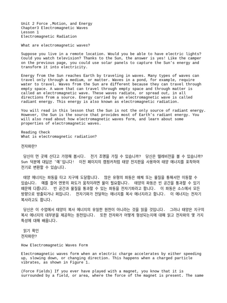 3science Chapter 3 | PDF