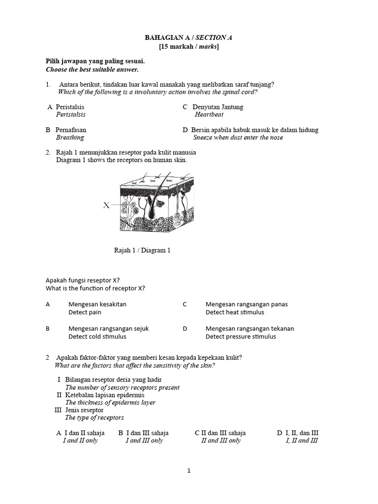 Sains Upsa 2024 | PDF