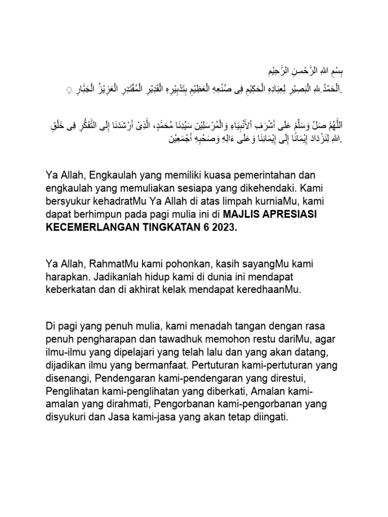 Teks Doa | PDF | Karier & Perkembangan | Pengembangan Diri