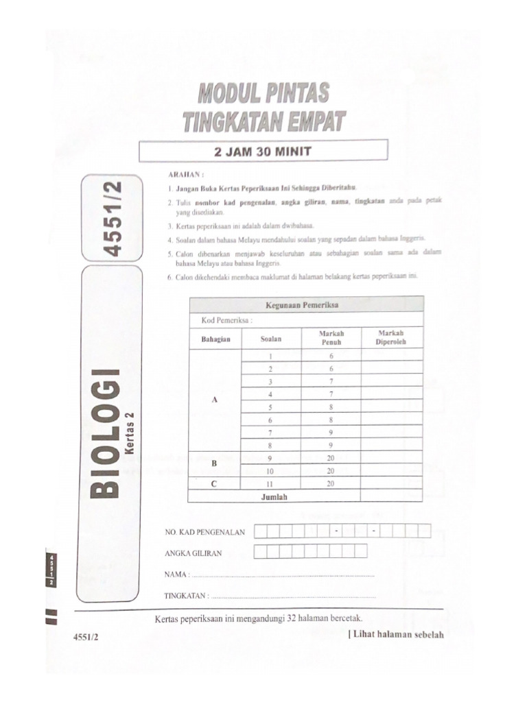 Modul Pintas t4 Ps3 - 2021. Bio k2 | PDF