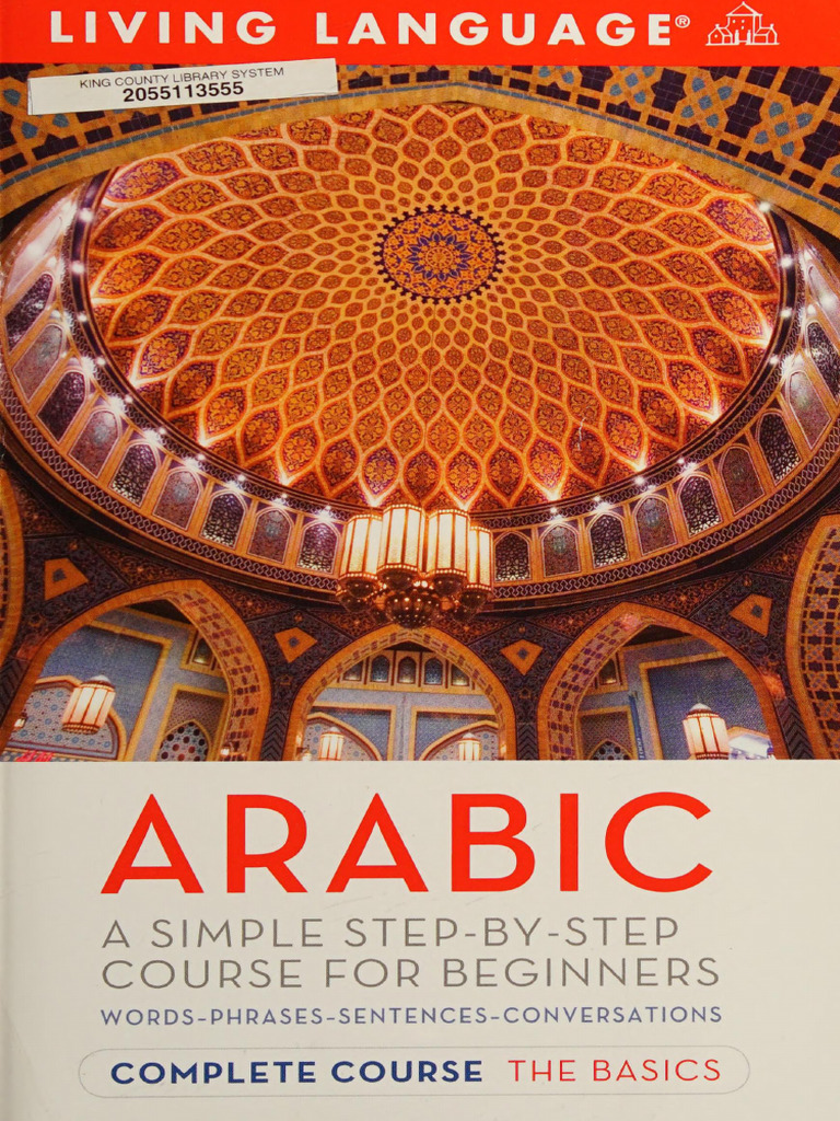 Living Language Complete Arabic Basics | PDF