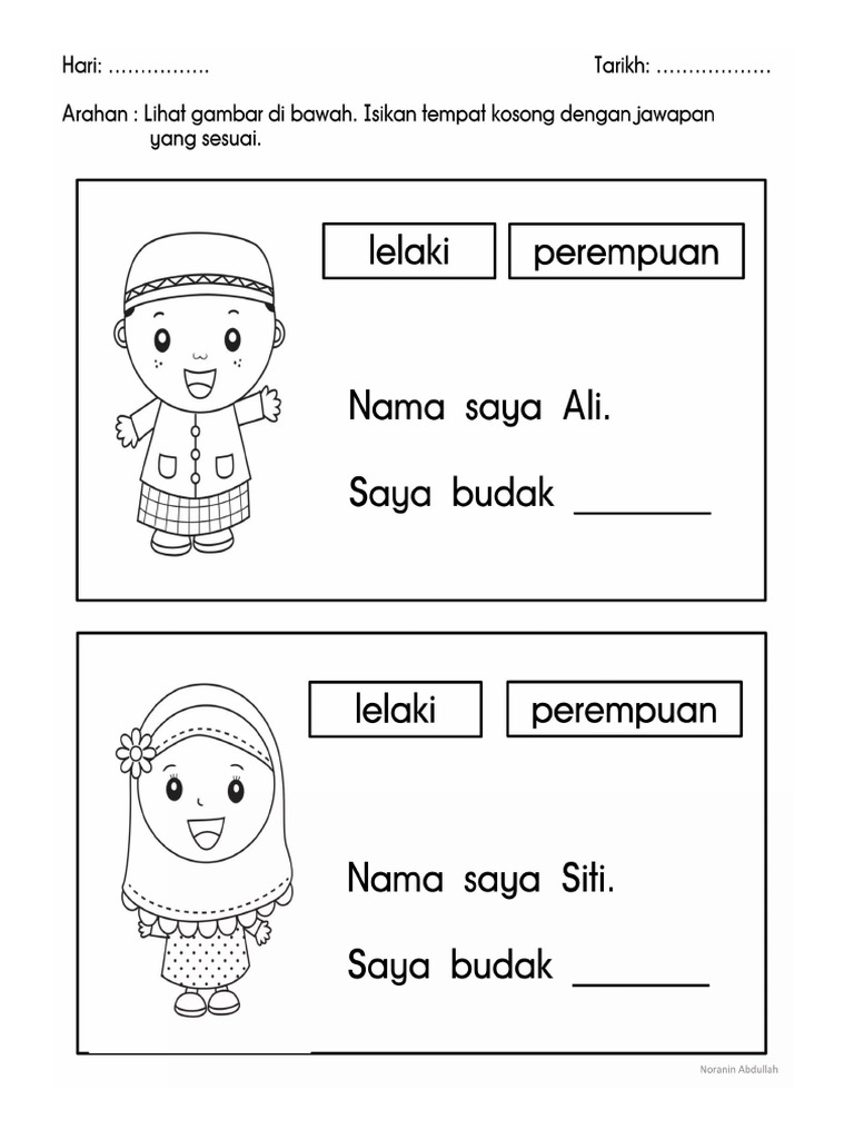 Lembaran Kerja Jantina Saya | PDF