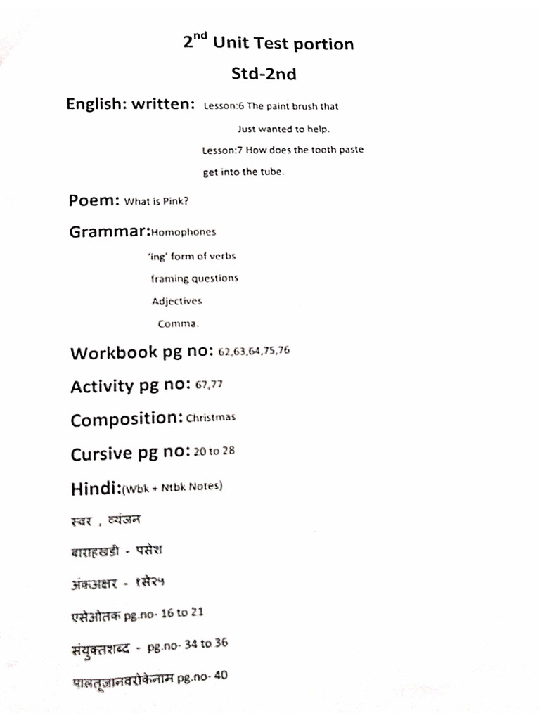 Std-2nd LL Unit Test Portion | PDF