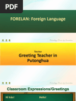Beginner Chinese Class Notes | PDF