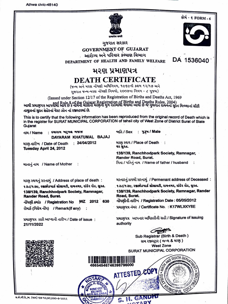 Adobe Scan 18 Jan 2024 | PDF