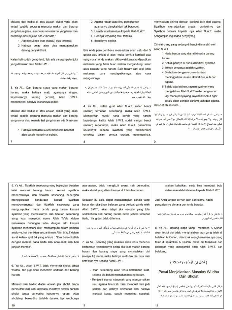 WM 3p - Cetakan 1 | PDF