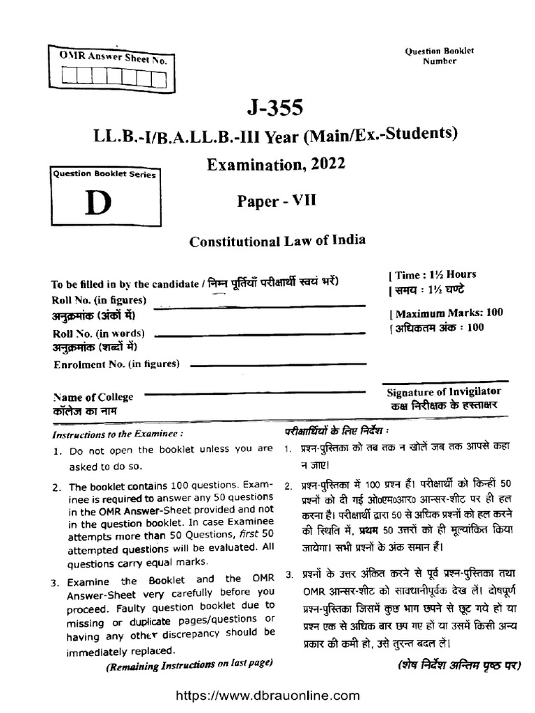 LLB 1 Year Ballb 3 Year Constitutional Law of Indi - 230601 - 232507 | PDF