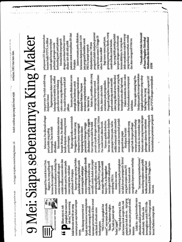 SH001 20240609 0002 | PDF