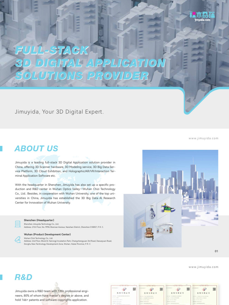 Jimuyida Overseas Catalogue 2022 V1 | PDF | 3 D Computer Graphics ...