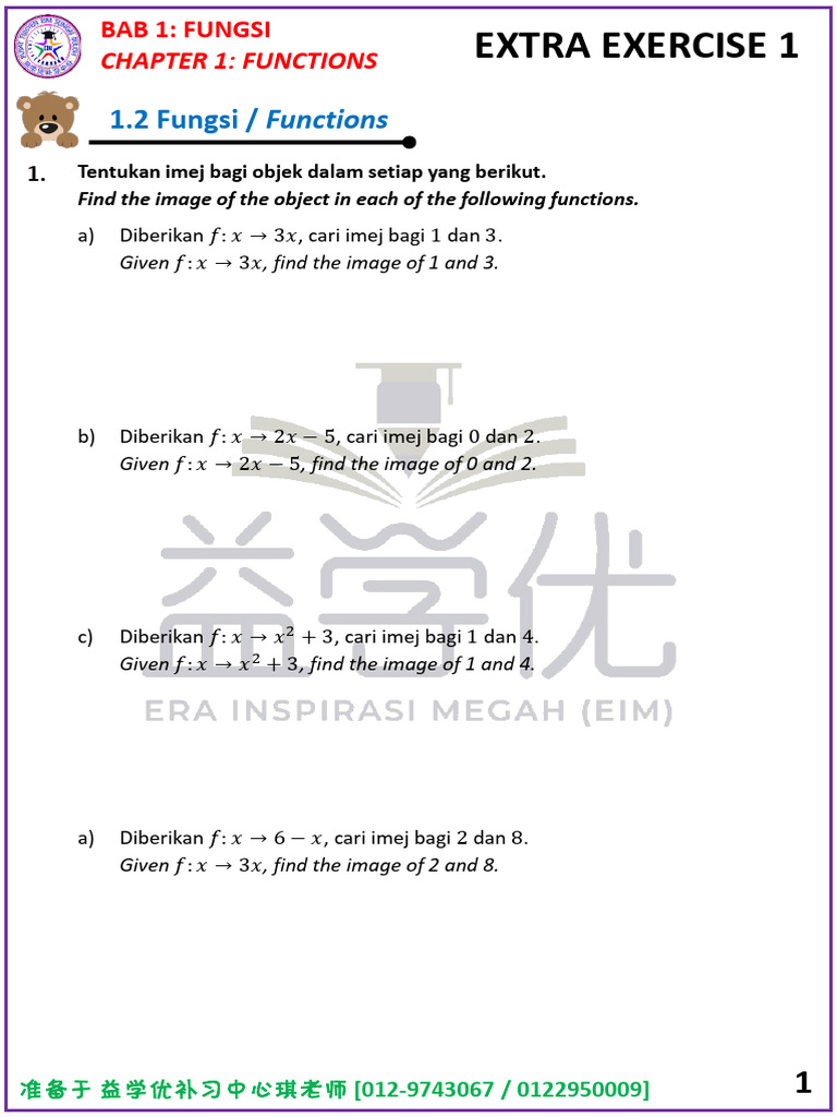 F4 Add Math Chapter 1 Extra Exercise 1 Topic 1.2 Students | PDF