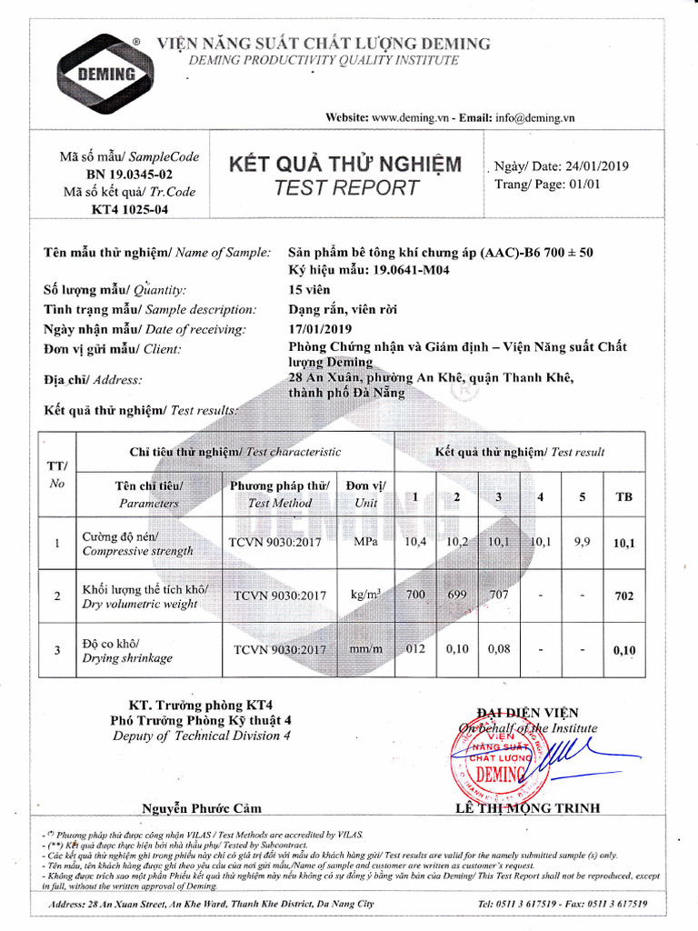 Compressive Strength Test Report.2 | PDF