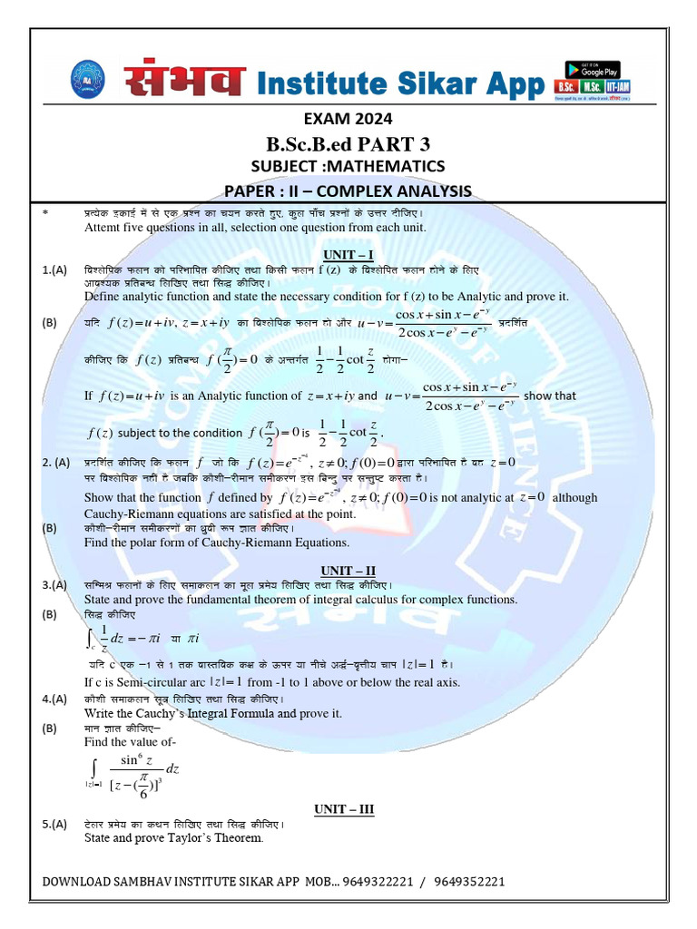 B.Sc.B.ed PART 3 MATHS II | PDF | Mathematical Analysis | Mathematics