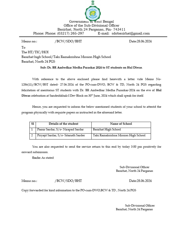 Verification Format Pdf