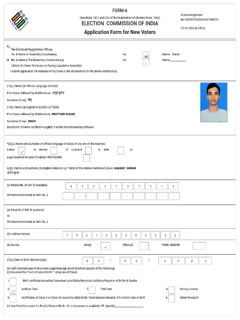 Form6 S04187O6N3004241200015 PDF | PDF