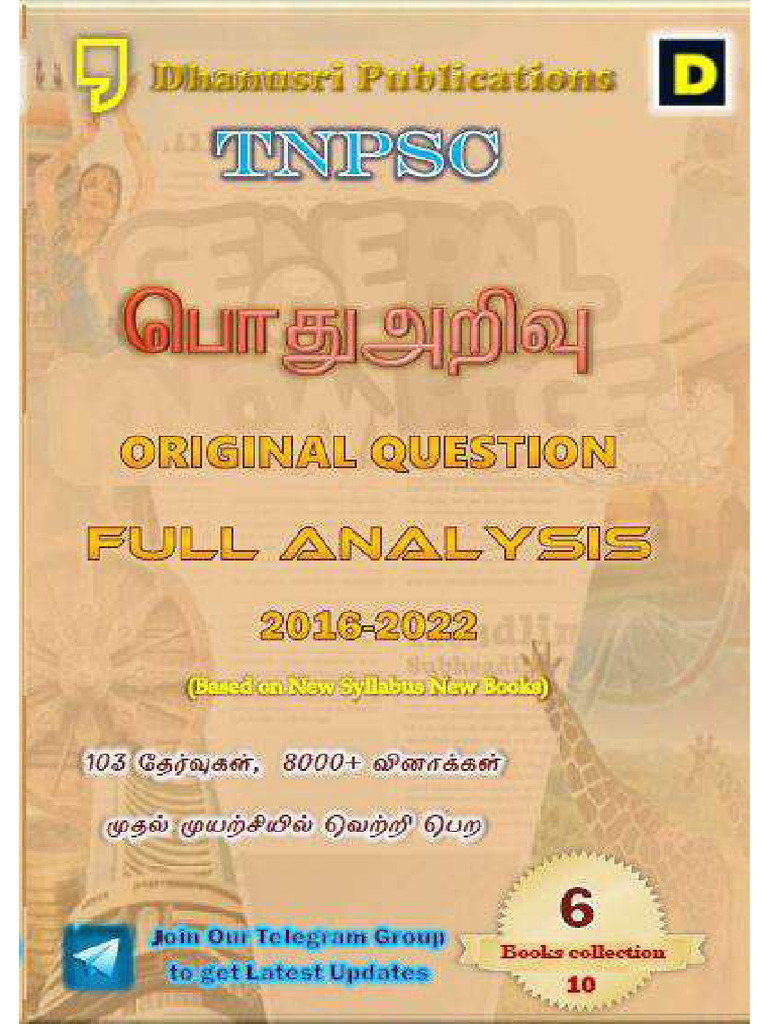 16.11.2022 PDF 1 Correction Updated GK Key (1) Full | PDF