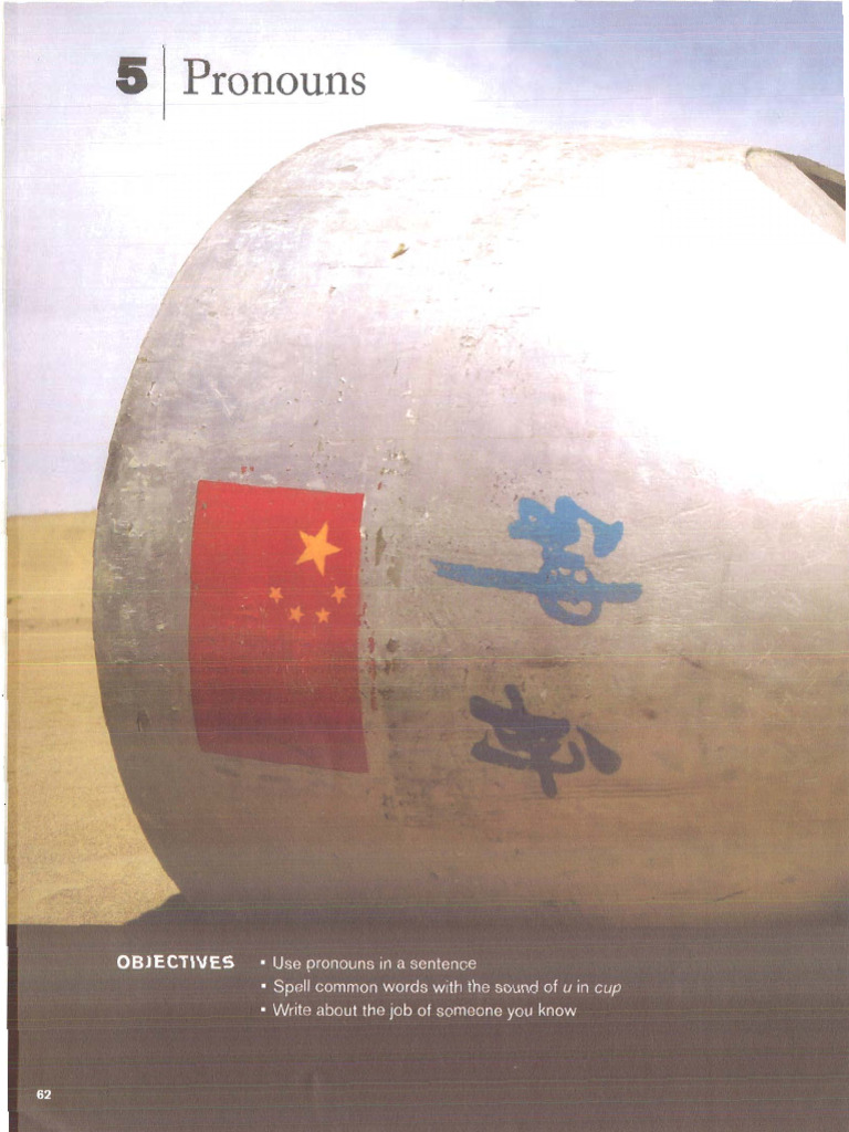 GW F 5 (Pronouns) | PDF