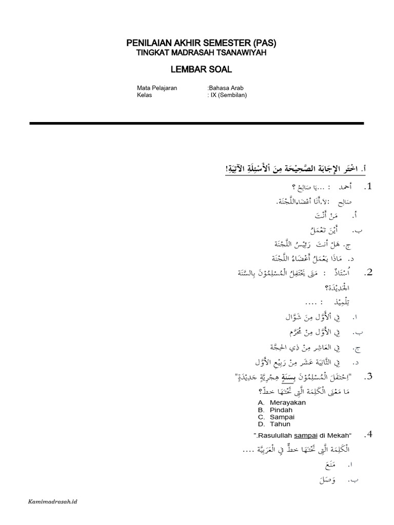 Bahasa Arab Kelas 9 | PDF