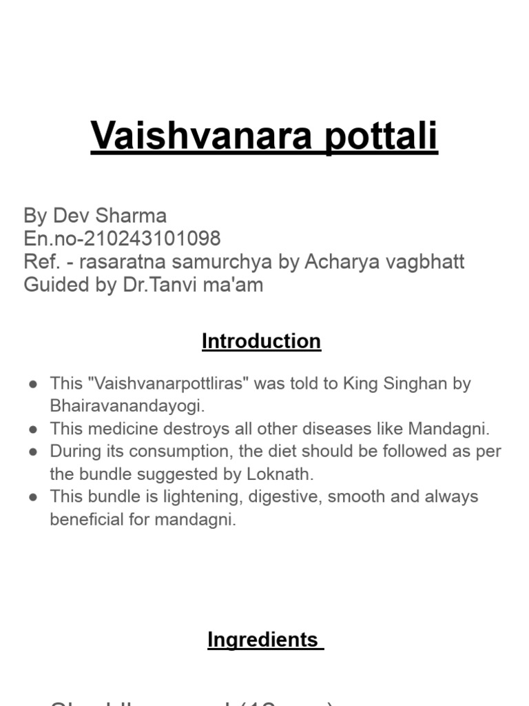 Vaishvanara Pottali | PDF