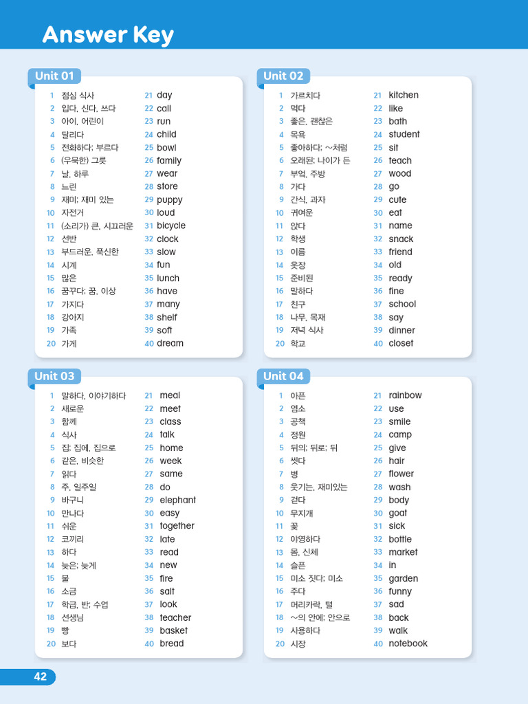 Bricks Vocabulary 900 - TB - Answer Key | PDF