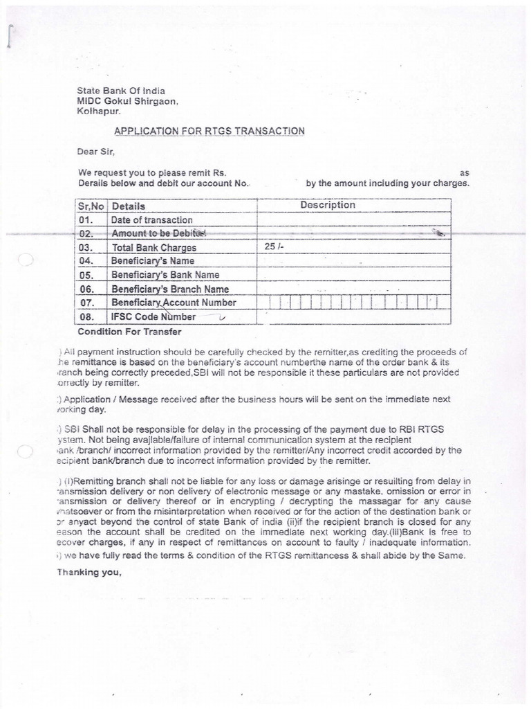 RTGS Form | PDF