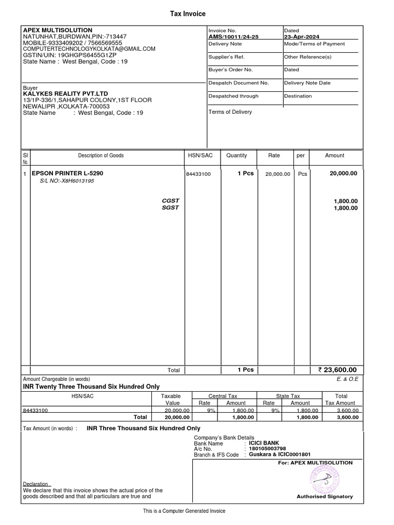 Accounting Voucher | PDF | Invoice | Government Finances