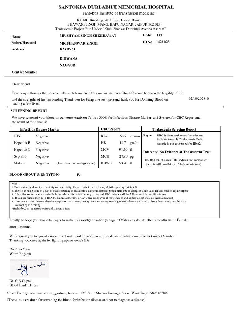 Code - 157 Bahisar-22 | PDF | Blood | Health Sciences