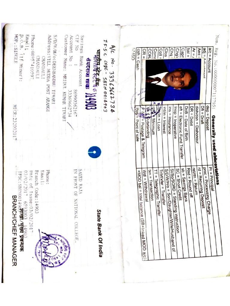 Sbi Passbook PDF | PDF