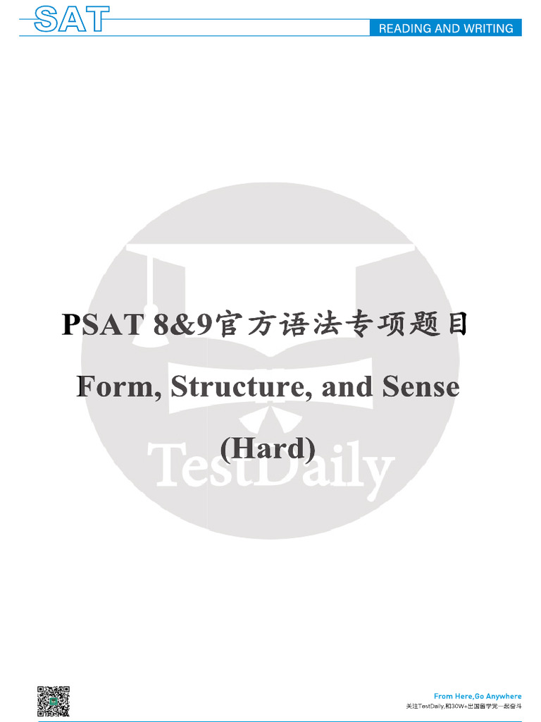 PSAT Form, Structure, and Sense-Hard | PDF