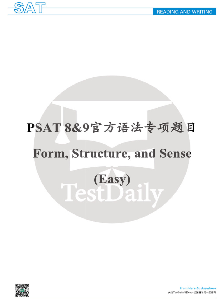 PSAT Form, Structure, and Sense-Easy | PDF