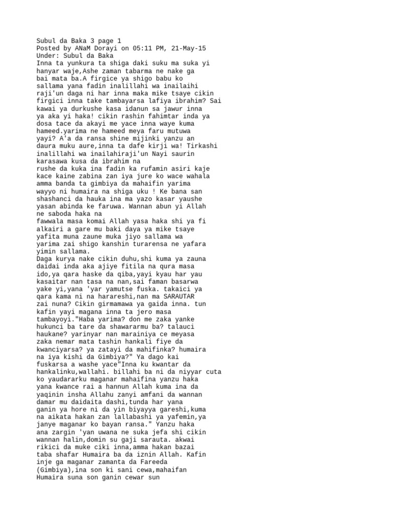 Subul Da Baka Part 3-1 | PDF