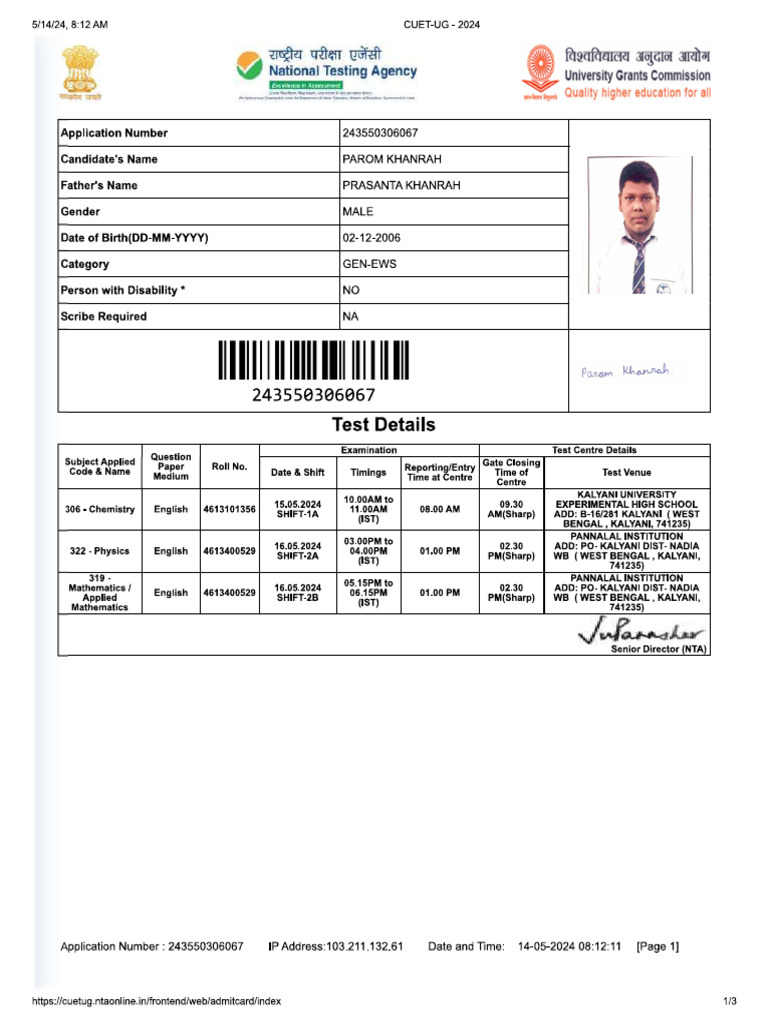 Cuet Admit Card | PDF