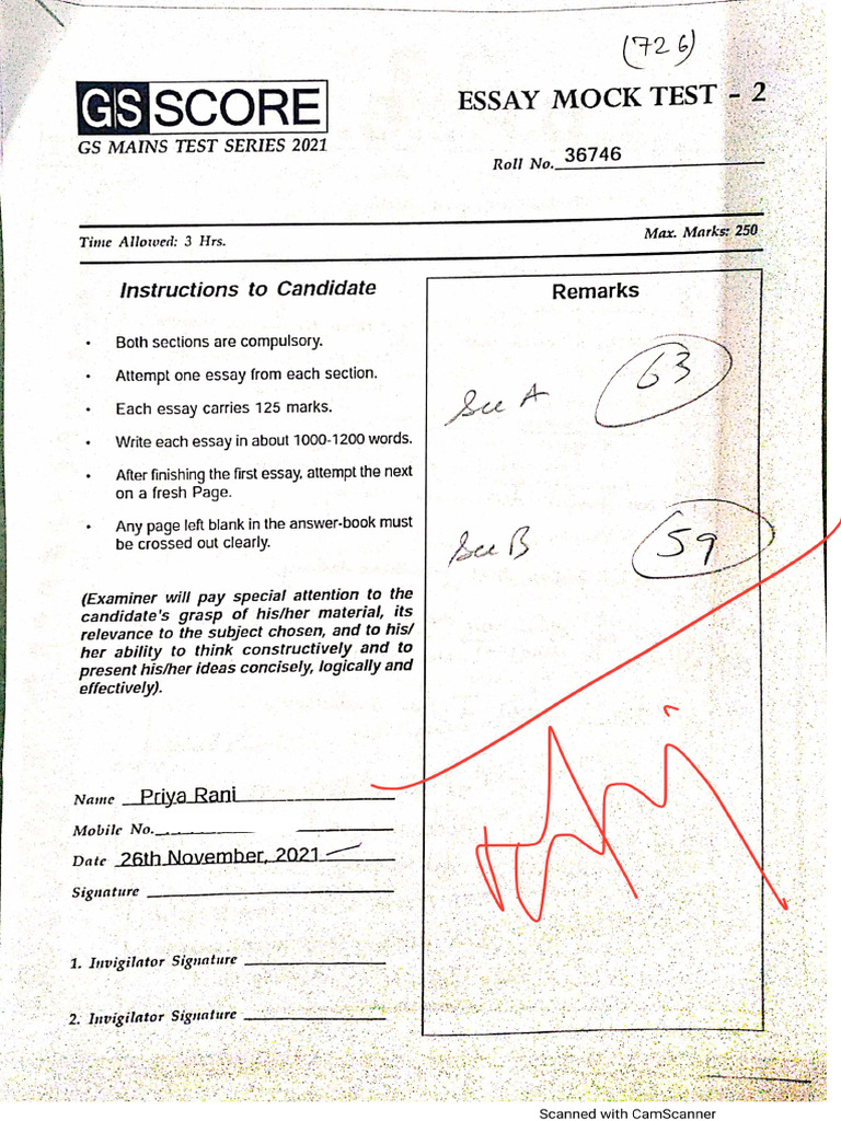 Priya Rani (1) - Compress | PDF
