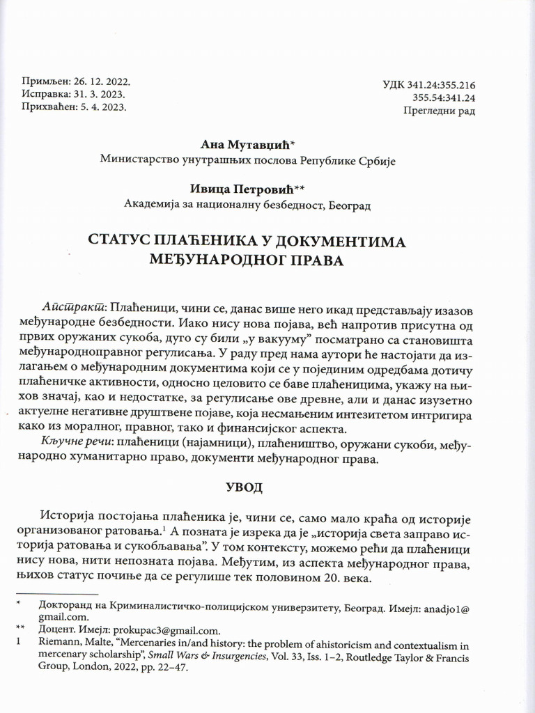 Mutavdzic I Petrovic Status Placenika U Dokumentima Medjunarodnog Prava ...
