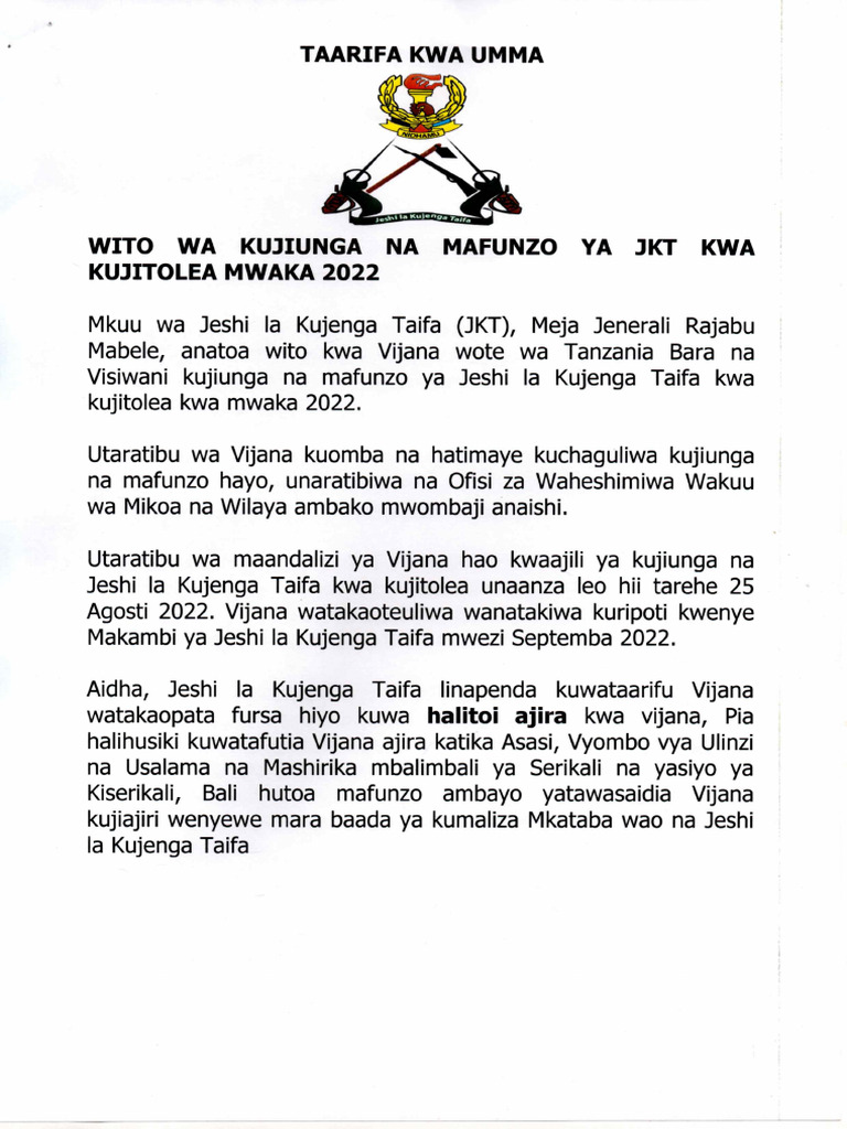 SW 1661582072 Taarifa Kwa Umma | PDF