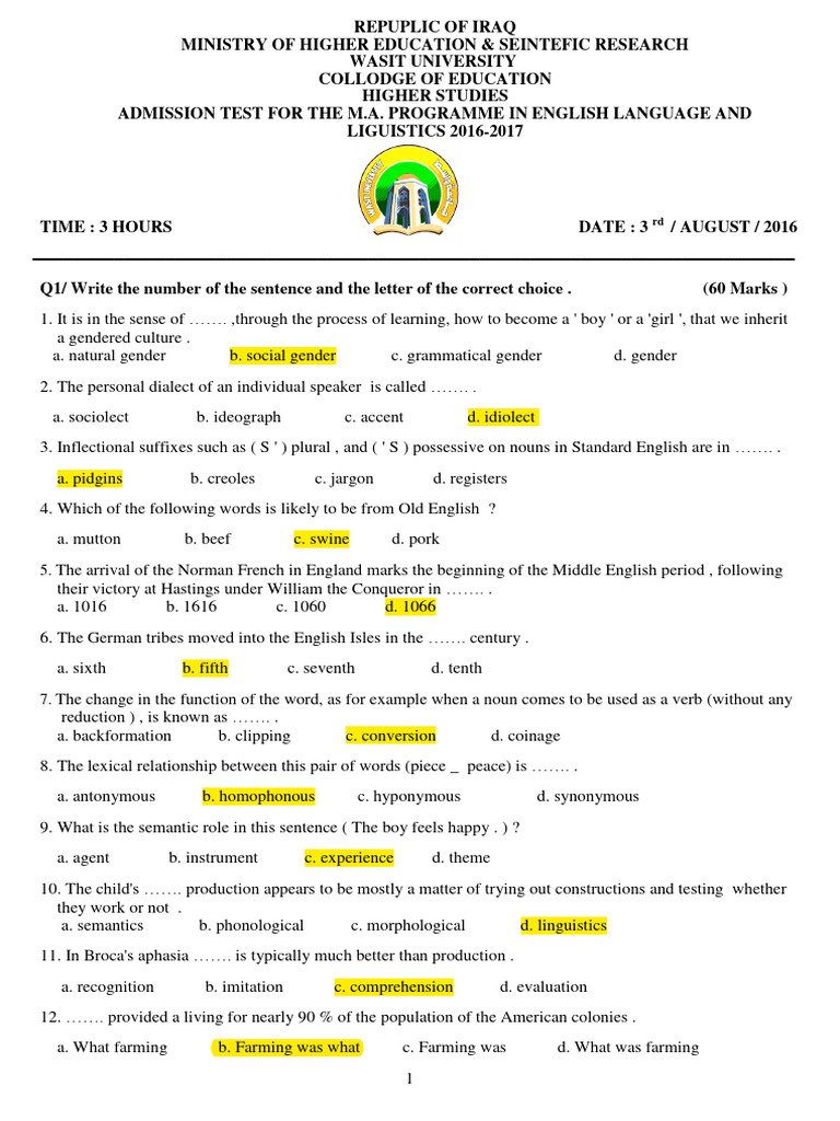 حلول جميع اسئلة واسط | PDF | Linguistics | Word