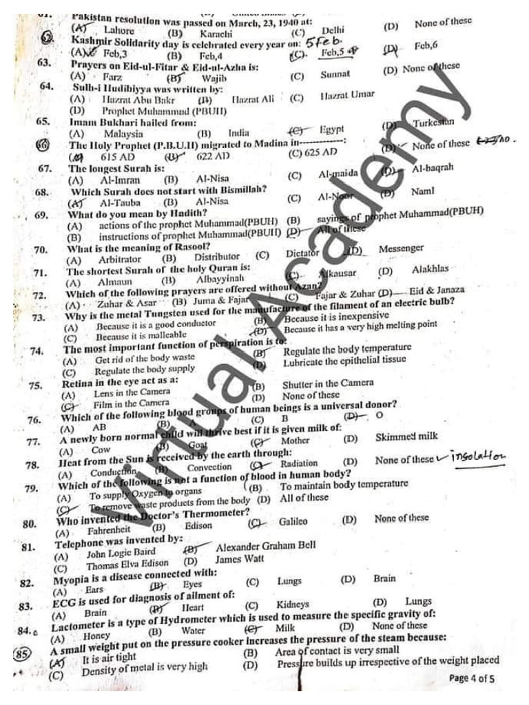MCQs Past Papers AD FIA AND IB | PDF