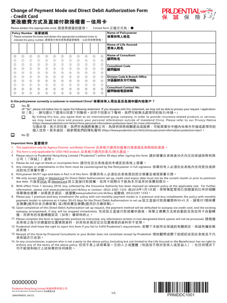 1 - Change of Payment Mode and Direct Debit Authorization Form - Credit ...