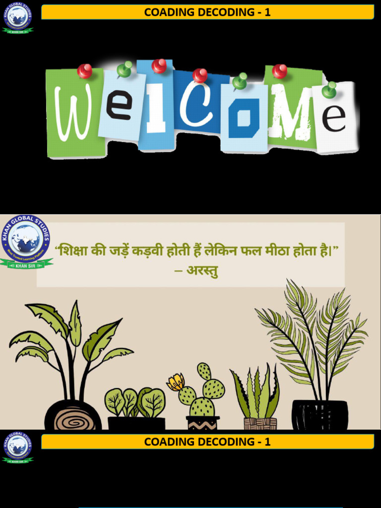 Coding Decoding Part 01 | PDF