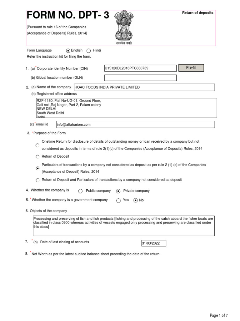 Form DPT 3 29062022 Signed | PDF | Banks | Securities (Finance)