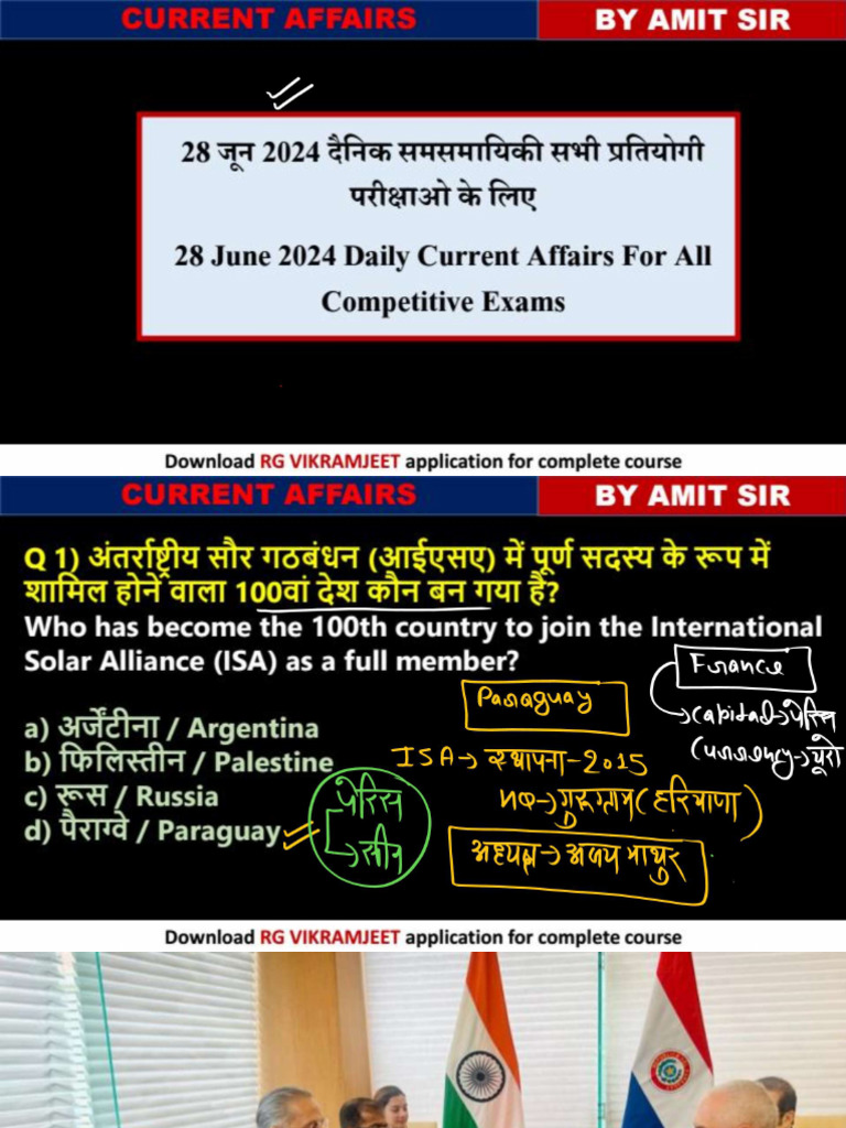 28 June Current Affairs | PDF