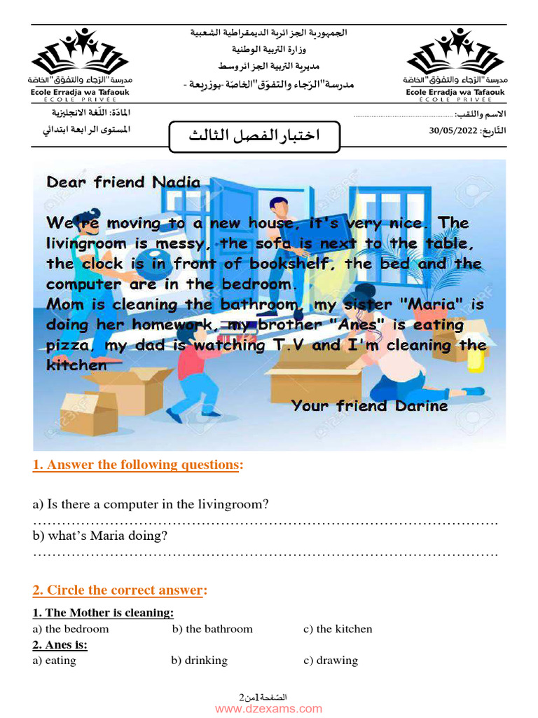 Examen ONA DZ | Download Free PDF | Room