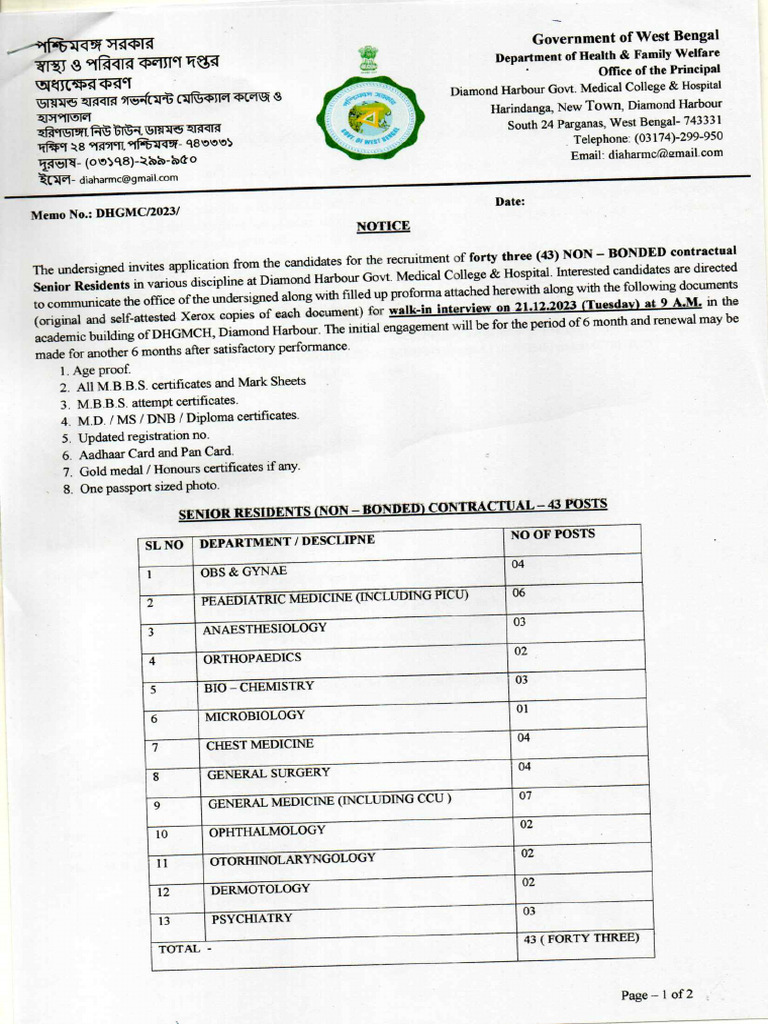 NON BONDED SR NOTICE | PDF