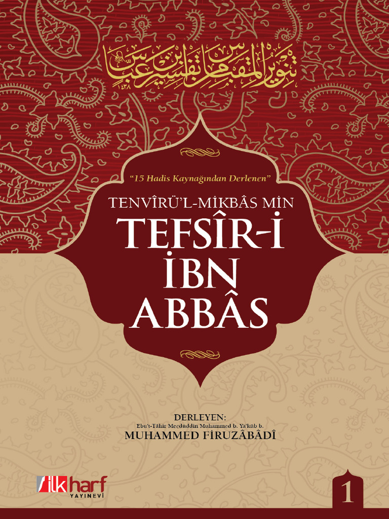 Tefsir İbni Abbas 01cilt | PDF