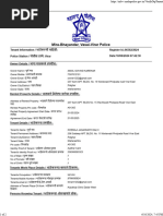 DB 28-702 Police NOC | PDF
