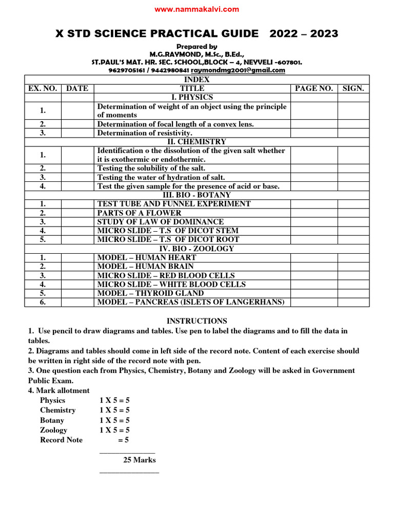 Namma Kalvi 10th Science Practical Guide EM 221425 | PDF | Weight | Optics