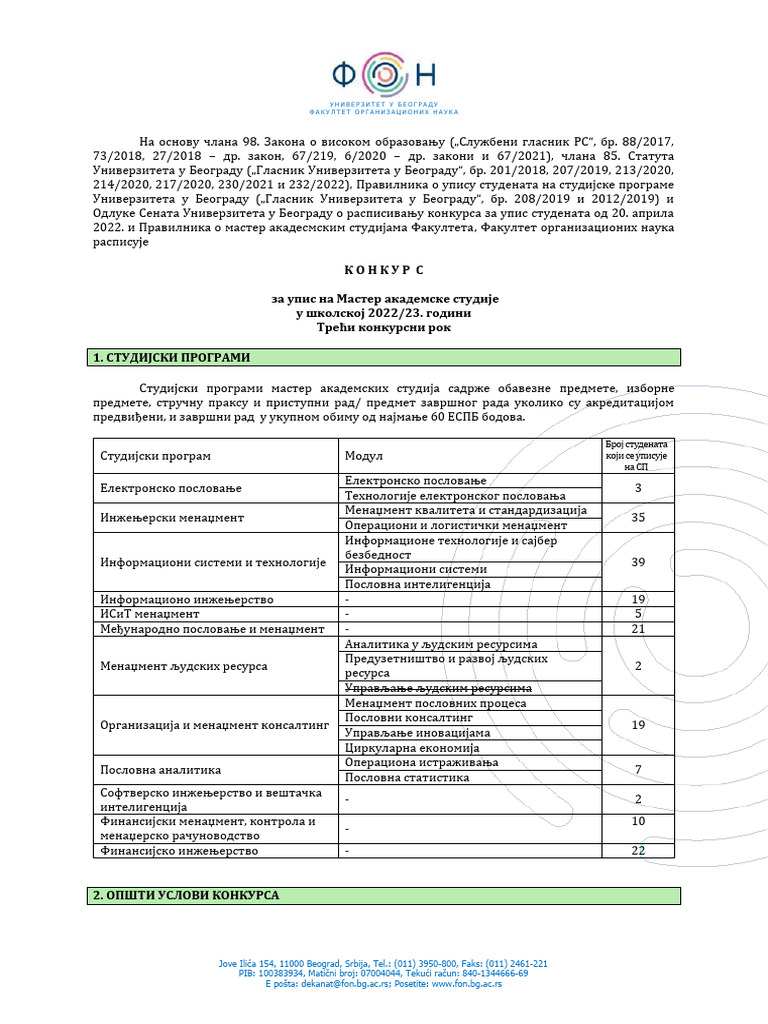 MAS III Konkurs 2022 23 | PDF
