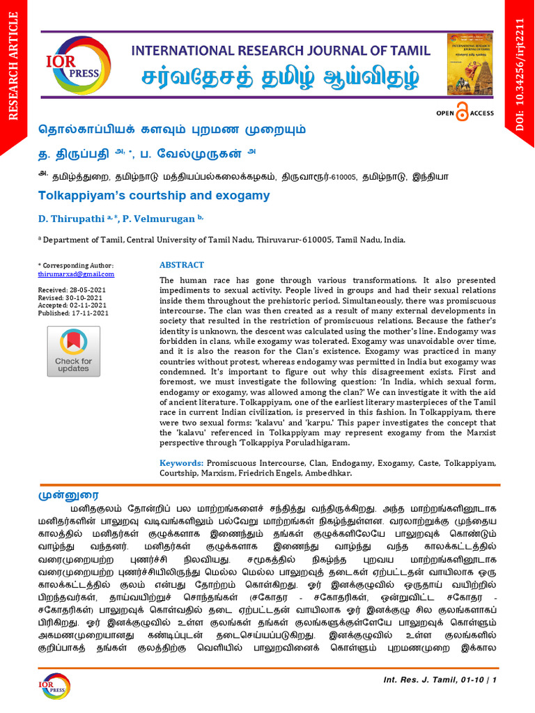 353-Article Text-1337-3-10-20211227 | PDF