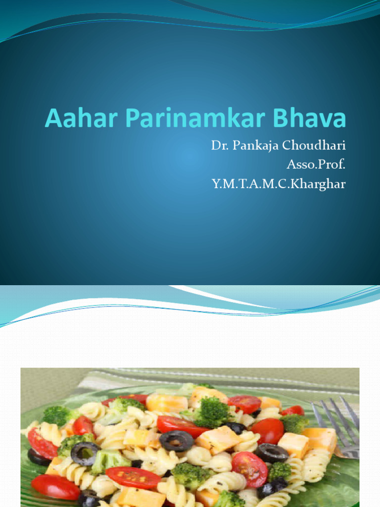Aahar Parinamkar Bhava | PDF | Digestion | Foods