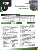 Errorless 36 Year Physics Class11 | PDF