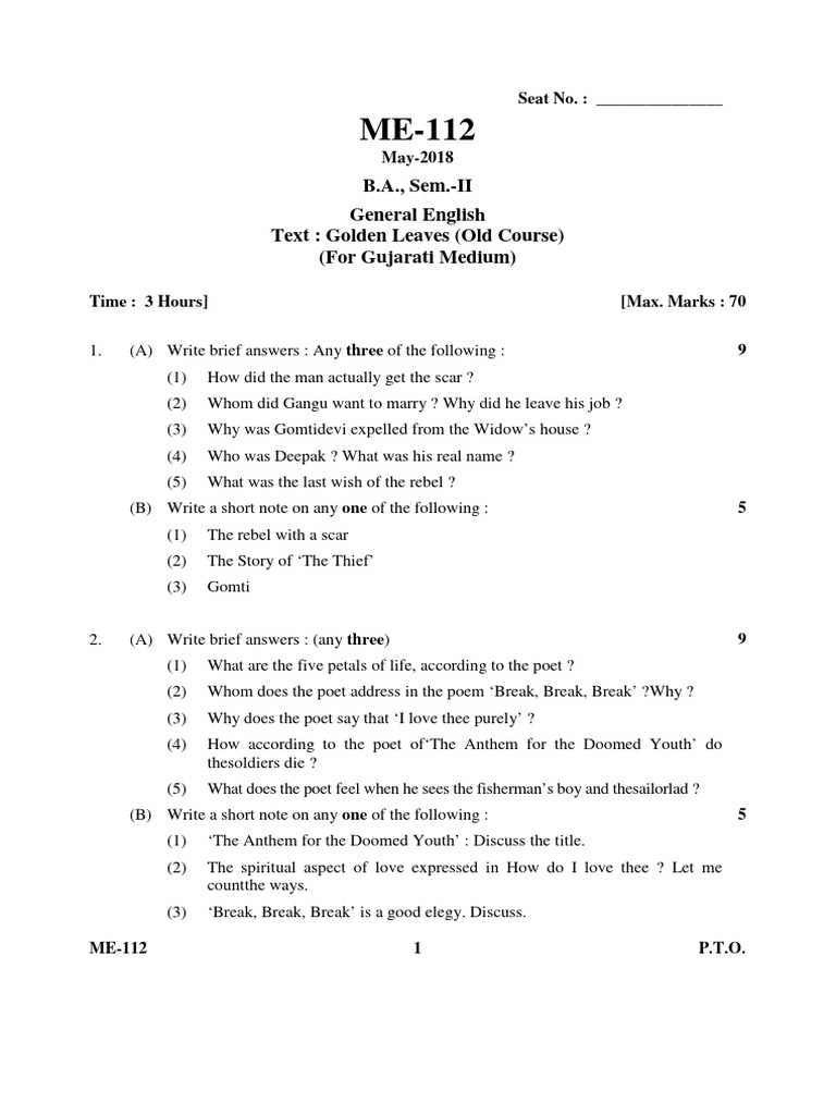ME-112 (General English) | PDF